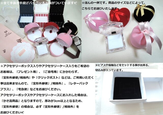 （1366）とってもお洒落なチェコビーズフラワーシリーズネックレス アジャスター付き。・。・(^^♪ | iichi 日々の暮らしを心地よくするハンドメイドやアンティークのマーケットプレイス