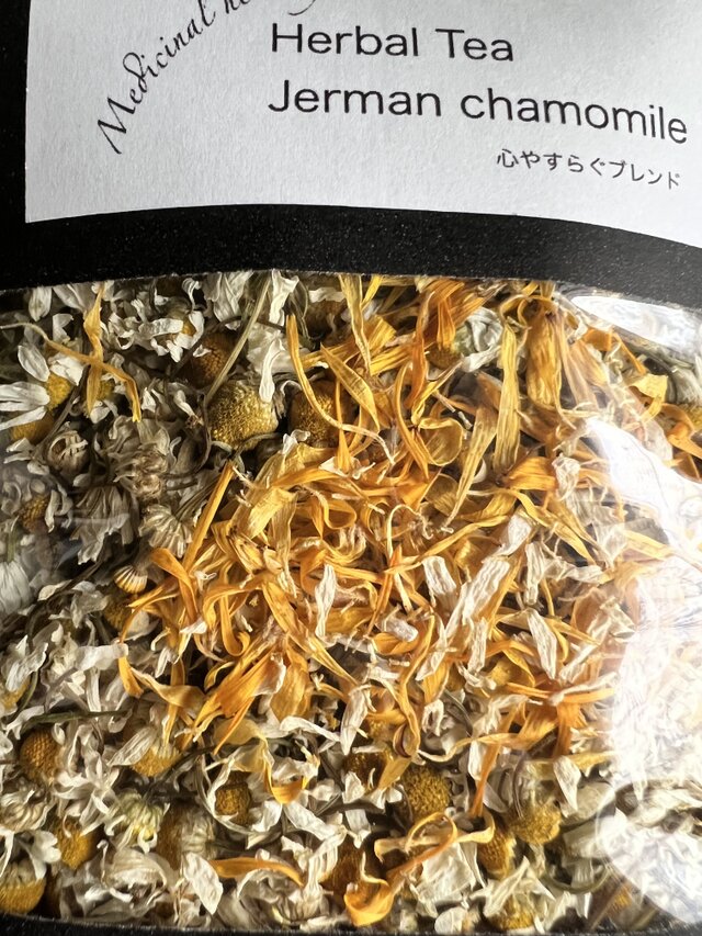 【Herbal Tea】心やすらぐブレンドハーブティー (ジャーマンカモミール/カレンデュラ） | iichi 日々の暮らしを心地よくするハンドメイドやアンティークのマーケットプレイス
