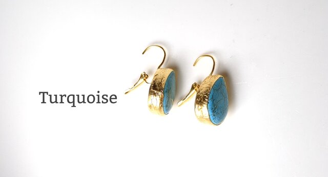 新作「Turquoise」の世界でひとつの天然石ピアス | iichi 日々の暮らしを心地よくするハンドメイドやアンティークのマーケットプレイス