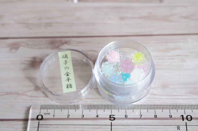 夏SALE(5％off）ガラスの金平糖 ガラスのミニチュア和菓子 | iichi 日々の暮らしを心地よくするハンドメイドやアンティークのマーケットプレイス