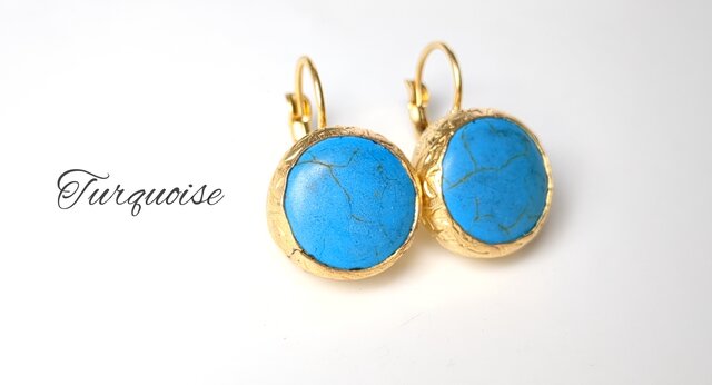 新作「Turquoise」の世界でひとつの天然石ピアス | iichi 日々の暮らしを心地よくするハンドメイドやアンティークのマーケットプレイス