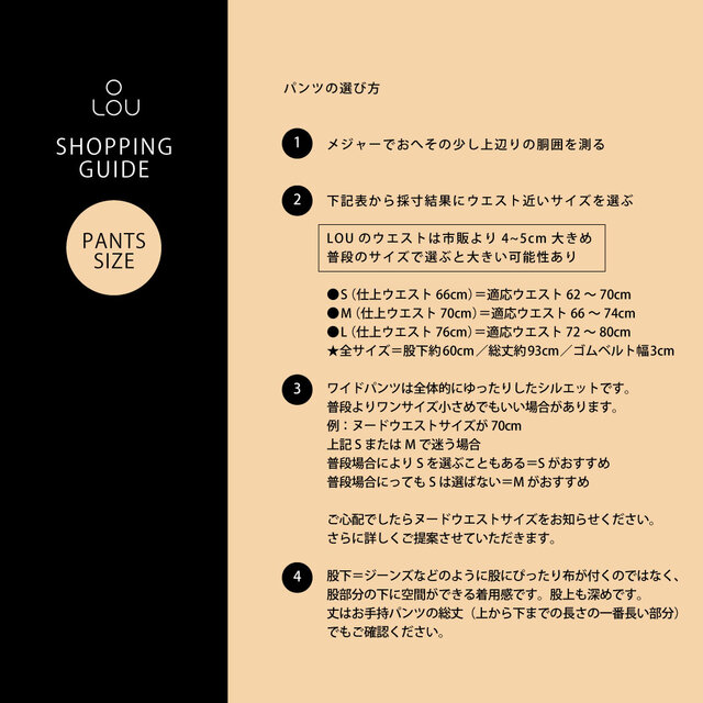 吸水速乾♪ 涼しくきれいに 大人色 青 ワイドパンツ GREDA-BLUE | iichi 日々の暮らしを心地よくするハンドメイドやアンティークのマーケットプレイス