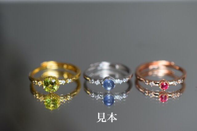 RG23-1 上品 2.4~3.1mm ファセット 台座 リング枠 ルース 裸石 天然石 指輪 空枠 石枠 爪留め フリーサイズ | iichi 日々の暮らしを心地よくするハンドメイドや ...