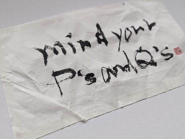 【8/31迄特別謝恩Sale】書のartwork（Mind your P’s and Q’s)一点物/パネル付 | iichi 日々の暮らしを心地よくするハンドメイドやアンティークのマーケットプレイス