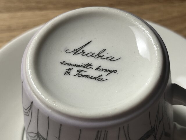 【ARABIA】 Kesa/ケサ （コーヒーカップ＆ソーサー）A・エステリトムラ アラビア | iichi 日々の暮らしを心地よくするハンドメイドやアンティークのマーケットプレイス