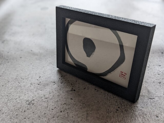 夏の贈り物に…書のartwork（日）一点物 フレーム付 | iichi 日々の暮らしを心地よくするハンドメイドやアンティークのマーケットプレイス