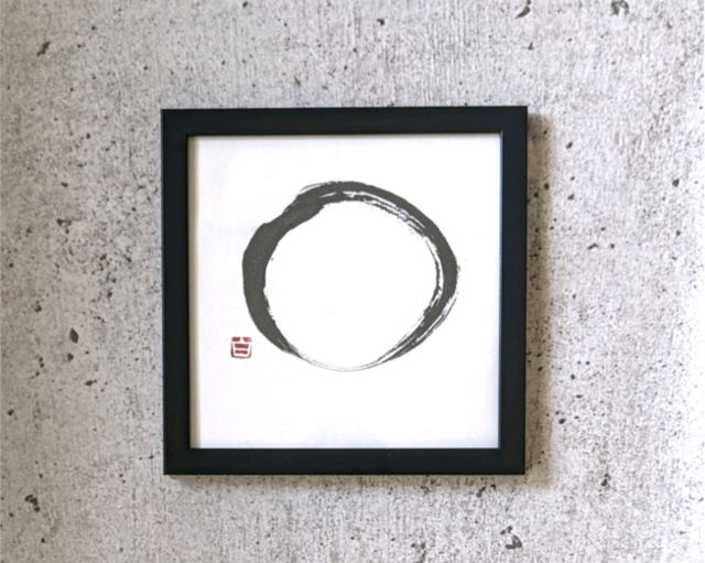 【ちょっとだけB級Sale】夏の贈りものに…書のartwork（生）一点物 | iichi 日々の暮らしを心地よくするハンドメイドやアンティークのマーケットプレイス