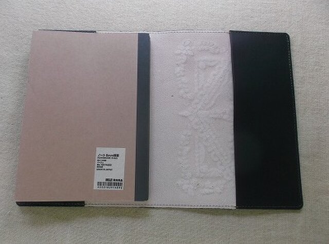 B6サイズブックカバー、手帳カバー 拭き染め＆刻印 牛革 | iichi 日々の暮らしを心地よくするハンドメイドやアンティークのマーケットプレイス