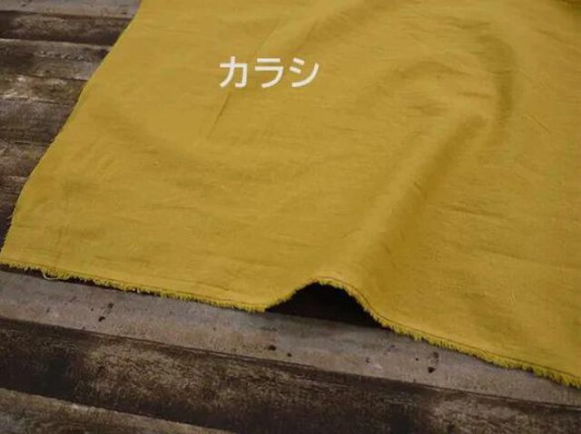 ノースリーブ ロングワンピース やわらか綿麻素材 ラベンダー 着丈122.5cm | iichi 日々の暮らしを心地よくするハンドメイドやアンティークのマーケットプレイス