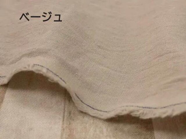 ノースリーブ ロングワンピース やわらか綿麻素材 ラベンダー 着丈122.5cm | iichi 日々の暮らしを心地よくするハンドメイドやアンティークのマーケットプレイス