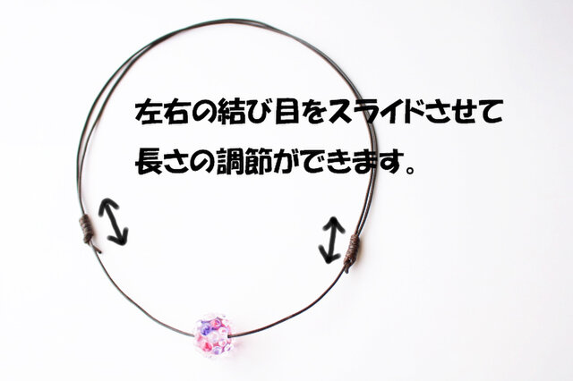 とんぼ玉ガラスペンダント向日葵 | iichi 日々の暮らしを心地よくするハンドメイドやアンティークのマーケットプレイス