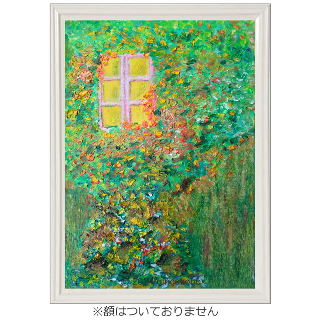 「白南風の庭」 ほっこり癒しのイラストA4サイズポスター No.1094 | iichi 日々の暮らしを心地よくするハンドメイドやアンティークのマーケットプレイス