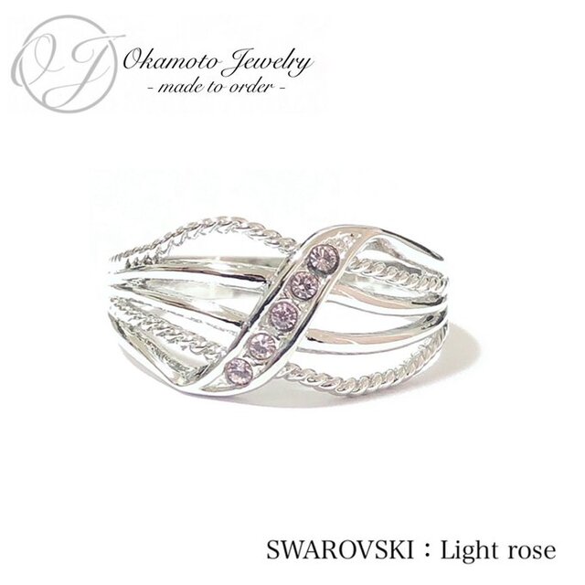 Wire Frame Ring (ピンキーリング可) | iichi 日々の暮らしを心地よくするハンドメイドやアンティークのマーケットプレイス