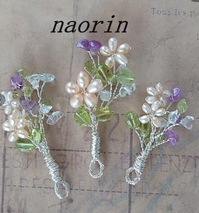 百合の輝きペンダントトップ | iichi 日々の暮らしを心地よくするハンドメイドやアンティークのマーケットプレイス