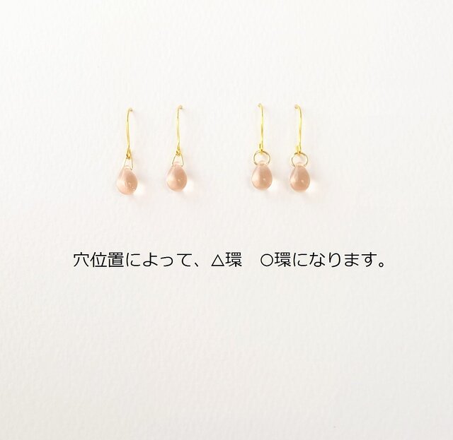 d148-156【イライラ解消 カルセドニー】と【プラム】チェコドロップのアレンジネックレス 長さ選べます。 | iichi 日々の暮らしを心地よくするハンドメイドやアンティークのマーケットプレイス