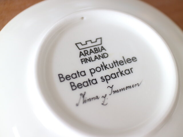 Arabia / Minna Immonen ウォールプレート No.5405 | iichi 日々の暮らしを心地よくするハンドメイドやアンティークのマーケットプレイス