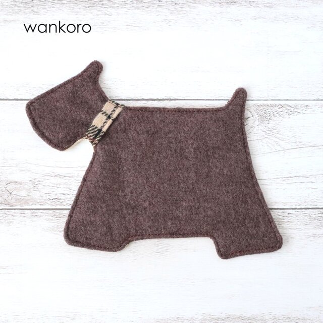 犬型コースター 起毛 シルエット リバーシブル ブラウン アクセサリー置き 秋冬 ギフト No.194 | iichi 日々の暮らしを心地よくするハンドメイドやアンティークのマーケットプレイス