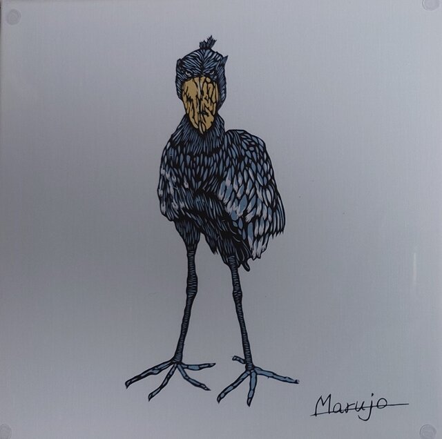 切り絵「ハシビロコウ」 | iichi 日々の暮らしを心地よくするハンドメイドやアンティークのマーケットプレイス