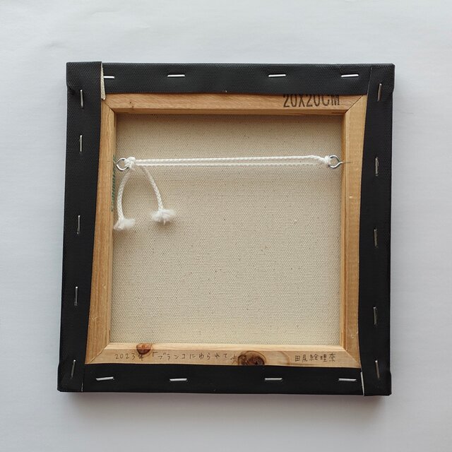 原画「ブランコにゆられて」キャンバス 20×20cm | iichi 日々の暮らしを心地よくするハンドメイドやアンティークのマーケットプレイス