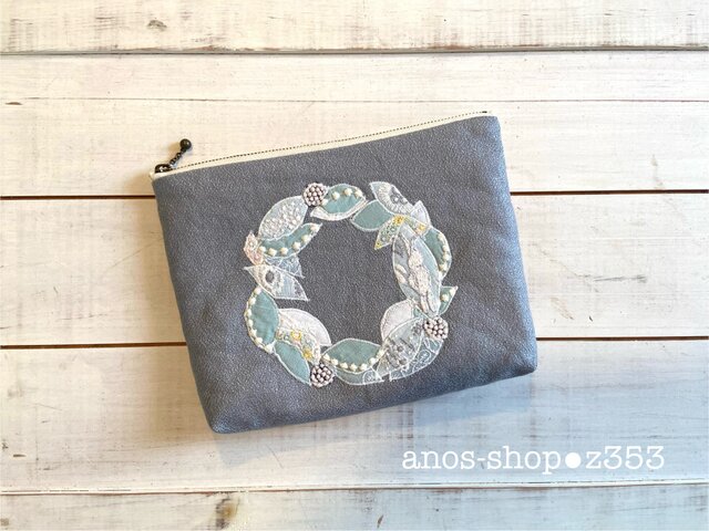 z353 ファスナー20cmポーチ（ミナペルホネン刺繍生地使用 | iichi 日々の暮らしを心地よくするハンドメイドやアンティークのマーケットプレイス