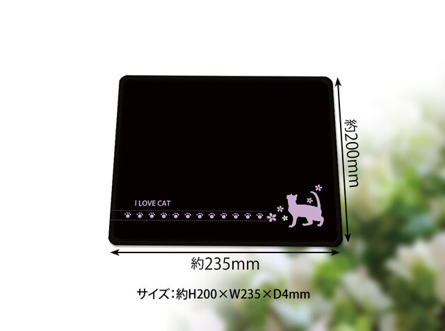 マウスパッド【I LOVE CAT】（名入れ可） | iichi 日々の暮らしを心地よくするハンドメイドやアンティークのマーケットプレイス