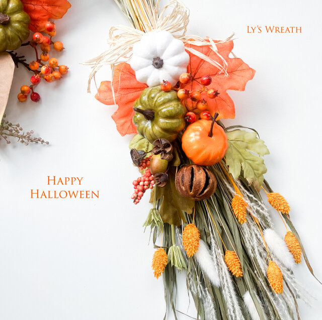 収穫のハロウィンスワッグ II | iichi 日々の暮らしを心地よくするハンドメイドやアンティークのマーケットプレイス