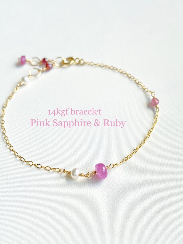 【幻想の淵】14kgf 美しいセイロンブルーサファイアのブレスレット ac/722 | iichi 日々の暮らしを心地よくするハンドメイドやアンティークのマーケットプレイス