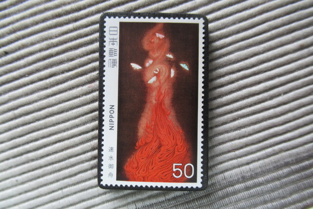 日本 美術切手ブローチ 10078 | iichi 日々の暮らしを心地よくするハンドメイドやアンティークのマーケットプレイス