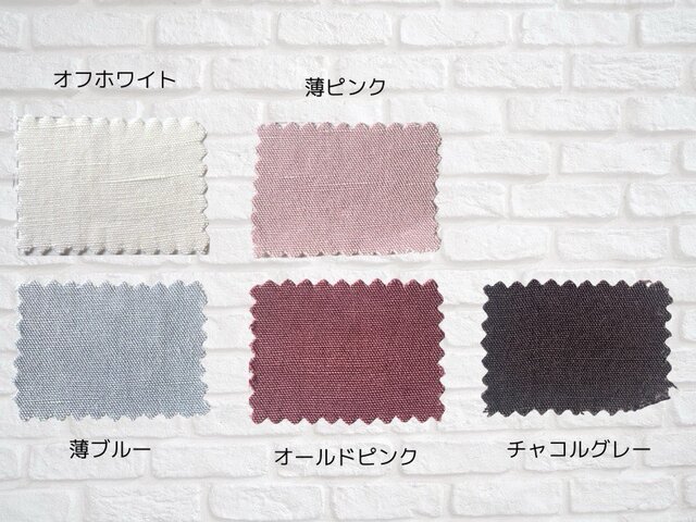 リネンレーヨンのシャツ・オールドピンク No.334 | iichi 日々の暮らしを心地よくするハンドメイドやアンティークのマーケットプレイス