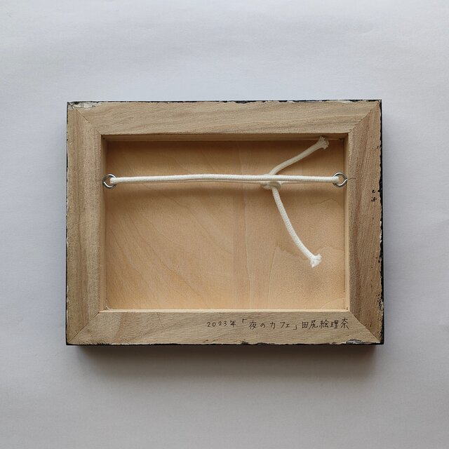 原画「夜のカフェ」木製パネル F0号 | iichi 日々の暮らしを心地よくするハンドメイドやアンティークのマーケットプレイス