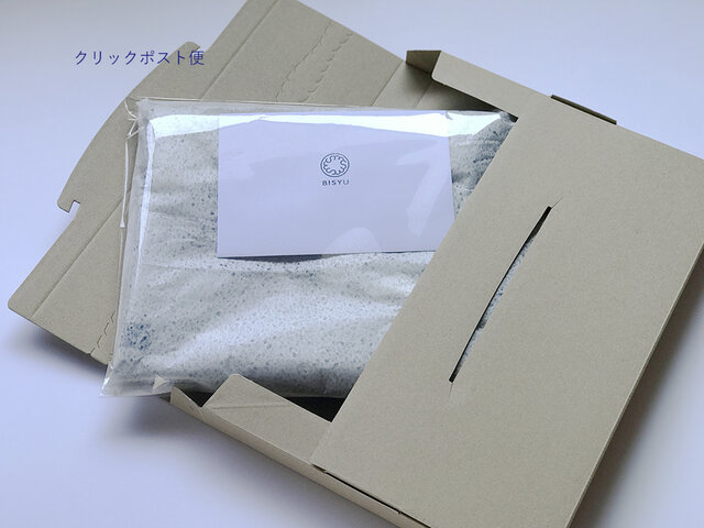 温度を纏う。純カシミヤねじりスヌード [Basici Design]キャメル | iichi 日々の暮らしを心地よくするハンドメイドやアンティークのマーケットプレイス