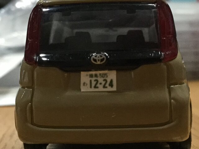 【期間限定】トミカナンバープレート(1台分)1ナンバー | iichi 日々の暮らしを心地よくするハンドメイドやアンティークのマーケットプレイス