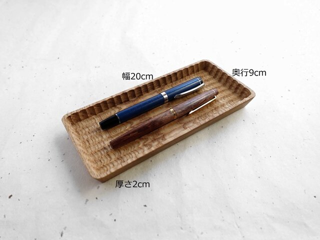 我谷盆 櫤(タモ) 20×9×2cm ナチュラル | iichi 日々の暮らしを心地よくするハンドメイドやアンティークのマーケットプレイス