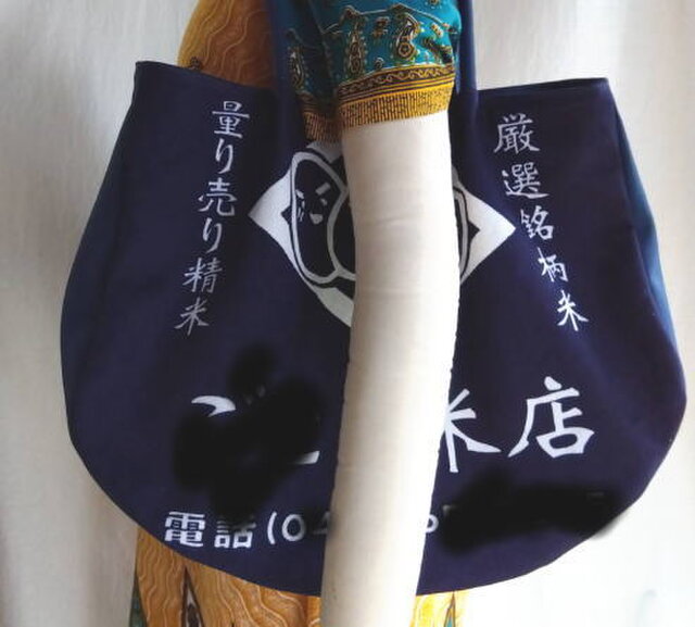 ken2様専用 オーダー藍染前掛けバッグ2点 | iichi 日々の暮らしを心地よくするハンドメイドやアンティークのマーケットプレイス