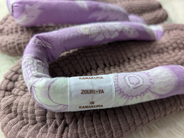 布ぞうり 22cm | iichi 日々の暮らしを心地よくするハンドメイドやアンティークのマーケットプレイス