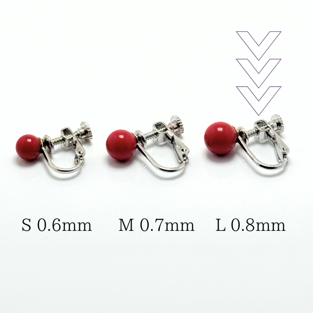 ラス1 アウトレット 8mm シンプル コーラル/珊瑚 RHP 天然石イヤリング - 純L | iichi 日々の暮らしを心地よくするハンドメイドやアンティークのマーケットプレイス