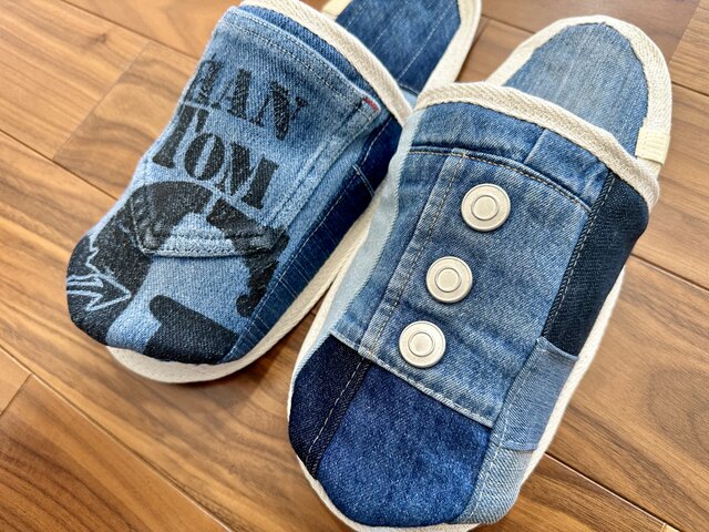 男性用★洗濯機丸洗いOK★スリッパ•室内履き★デニムリメイク ルームシューズ | iichi 日々の暮らしを心地よくするハンドメイドやアンティークのマーケットプレイス