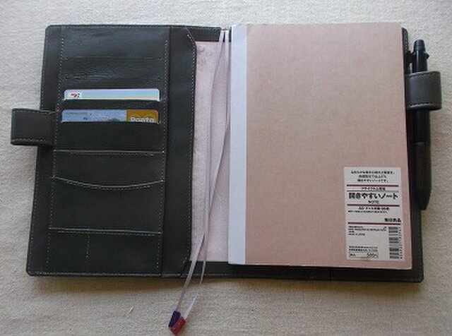 ほぼ日手帳カズン対応 A5サイズ手帳カバー レザー 刻印＆拭き染め | iichi 日々の暮らしを心地よくするハンドメイドやアンティークのマーケットプレイス