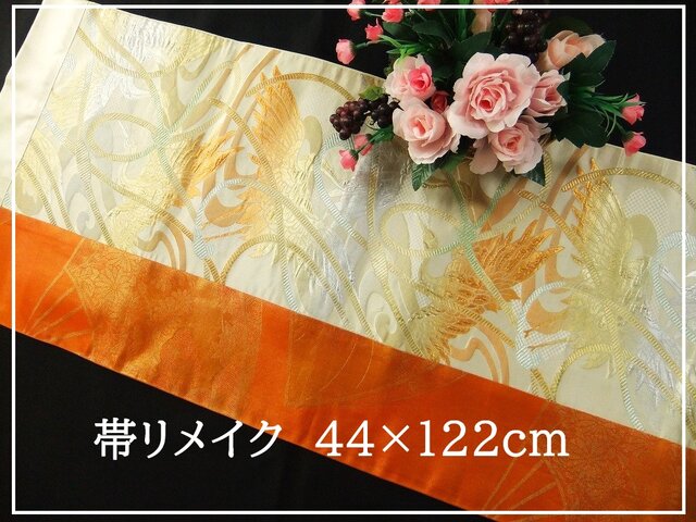 【J-043】44×122和風大型マット/帯リメイク/ラグ・テーブルセンター・敷マット/日本のお土産 | iichi 日々の暮らしを心地よくするハンドメイドやアンティークのマーケットプレイス
