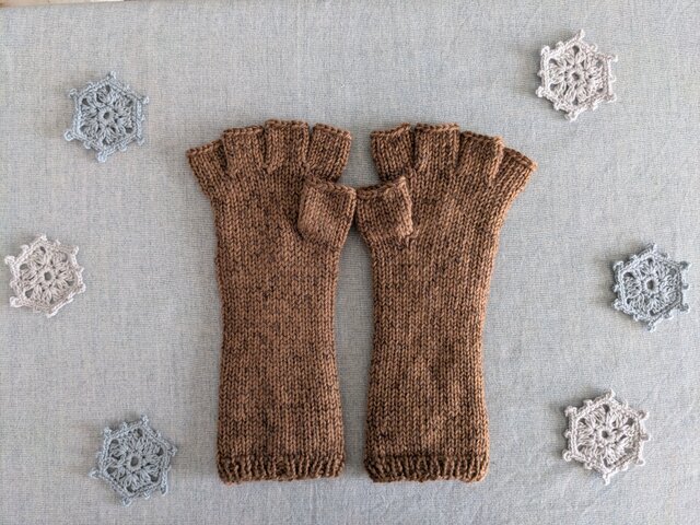 指先がオープンの手袋ブラウン系(女性用M〜L) | iichi 日々の暮らしを心地よくするハンドメイドやアンティークのマーケットプレイス