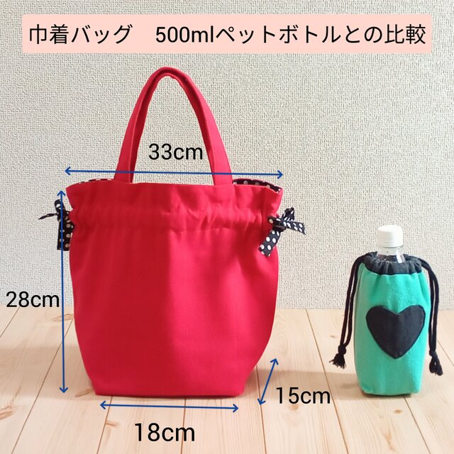 【秋冬SALE】ゴブラン織り 薔薇柄リボン巾着トートバッグ オールドローズ×黒帆布 971 | iichi 日々の暮らしを心地よくするハンドメイドやアンティークのマーケットプレイス