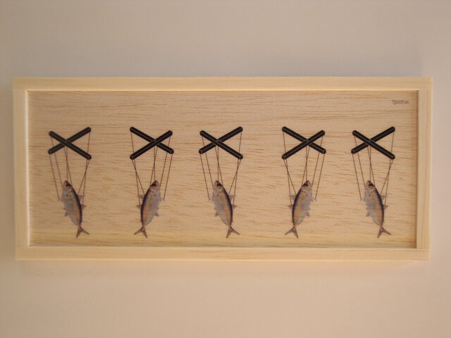 fish pappet | iichi 日々の暮らしを心地よくするハンドメイドやアンティークのマーケットプレイス