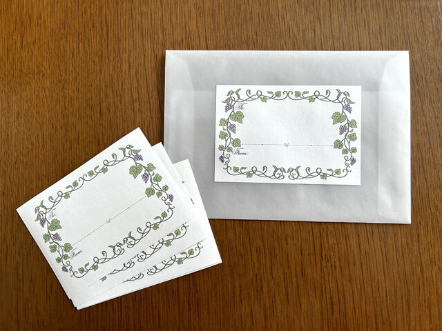 Letter Set 山葡萄にシマリス（ブルーグリーン） | iichi 日々の暮らしを心地よくするハンドメイドやアンティークのマーケットプレイス