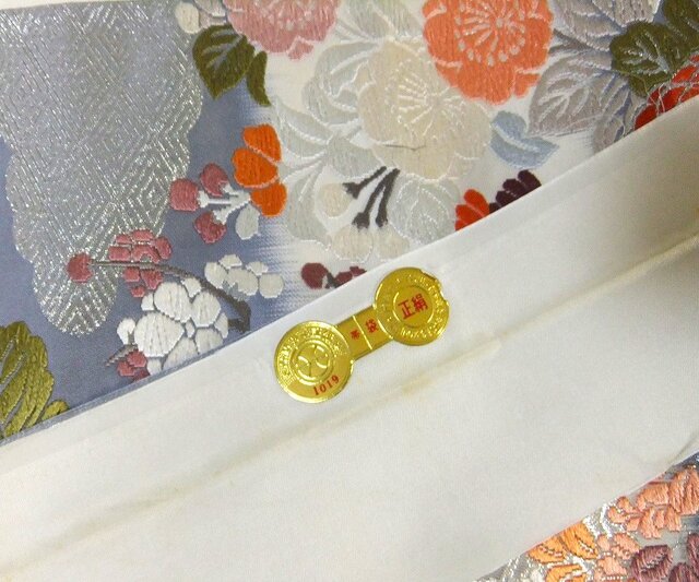 16)2109】61.5cm/新品・西陣織・道長花文様/テーブルセンター/和風・帯リメイク/日本のお土産 | iichi 日々の暮らしを心地よくするハンドメイドやアンティークのマーケットプレイス