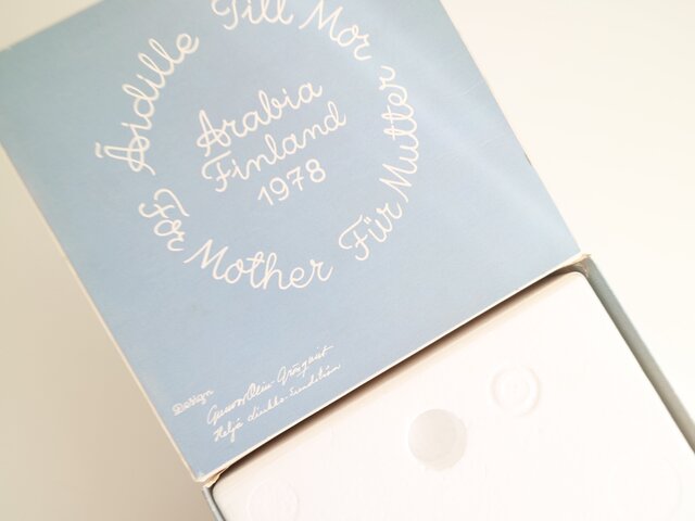 ARABIA / Helja ヘルヤ Aidilleシリーズ Mother's Cup 1978年 No.5407 | iichi 日々の暮らしを心地よくするハンドメイドやアンティークの ...