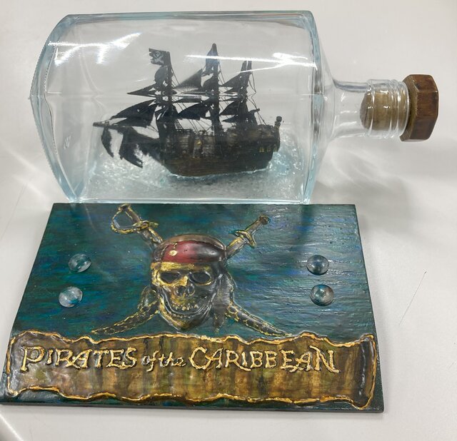 【ボトルシップ】ブラックパール号 作品19 | iichi 日々の暮らしを心地よくするハンドメイドやアンティークのマーケットプレイス