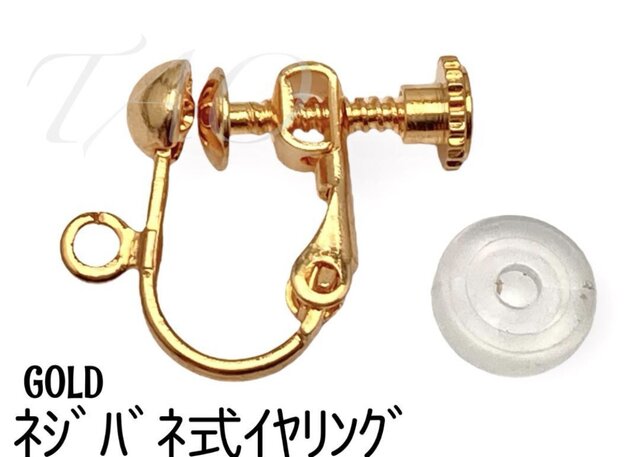 取り扱いフック 樹脂ピアス 金属ピアス イヤリング | iichi 日々の暮らしを心地よくするハンドメイドやアンティークのマーケットプレイス