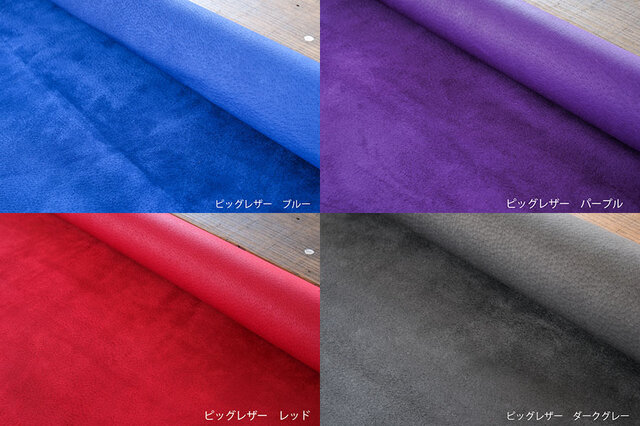 《RIVER》レザーフラップケース Large iPhone・スマホケース | iichi 日々の暮らしを心地よくするハンドメイドやアンティークのマーケットプレイス