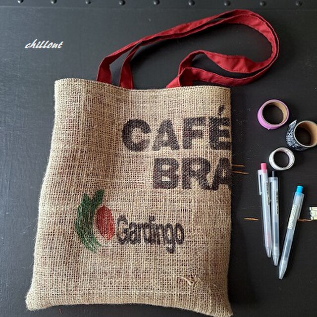 【sale】Coffee Hemp Bag：トートバッグ：CAFE【0782】 | iichi 日々の暮らしを心地よくするハンドメイドやアンティークのマーケットプレイス