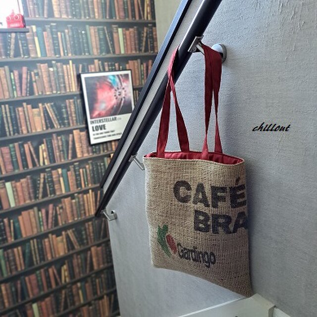 【sale】Coffee Hemp Bag：トートバッグ：CAFE【0782】 | iichi 日々の暮らしを心地よくするハンドメイドやアンティークのマーケットプレイス